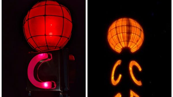 A Desktop Replica of the Flint, Michigan Citizen Bank Weather Ball ...