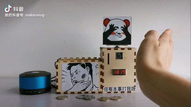 Face Hitting Machine With Sound Effect - Based on Arduino - Hackster.io