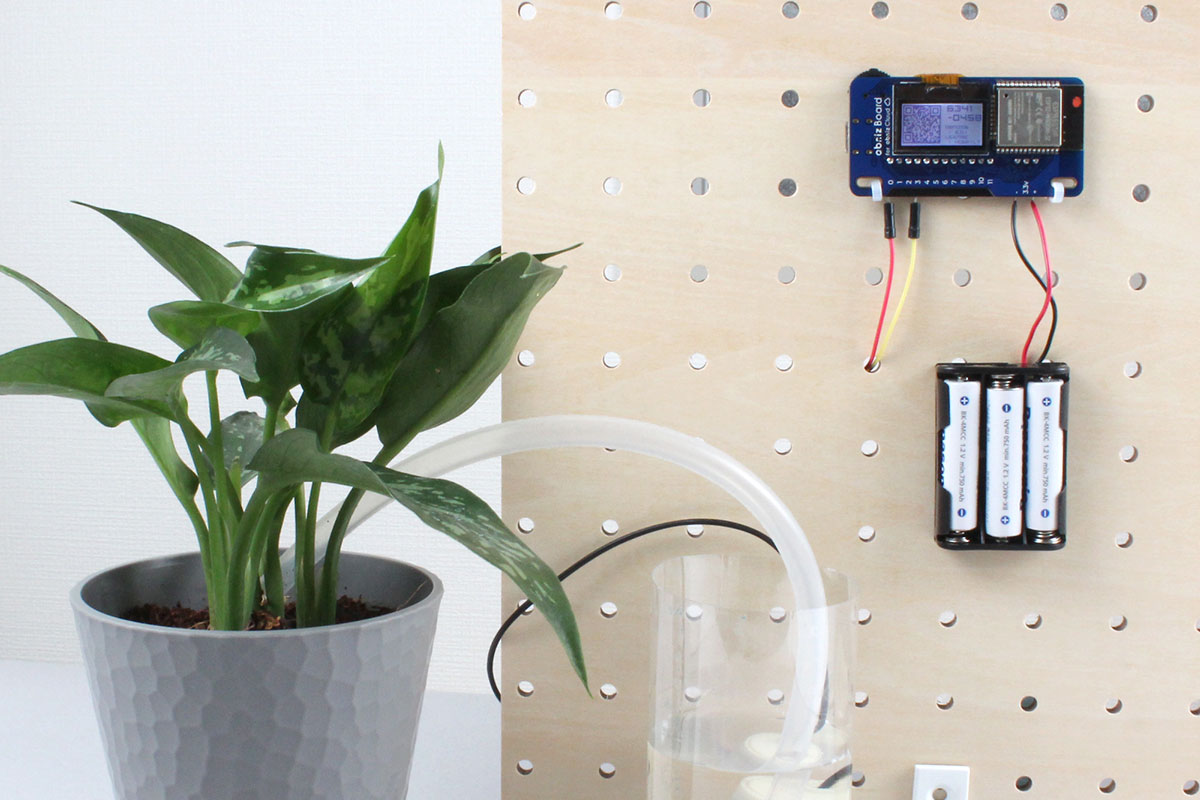 Power-saving watering device using the sleep function of... - Hackster.io