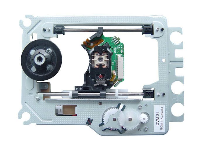 Arduino DVD motor - Arduino Project Hub