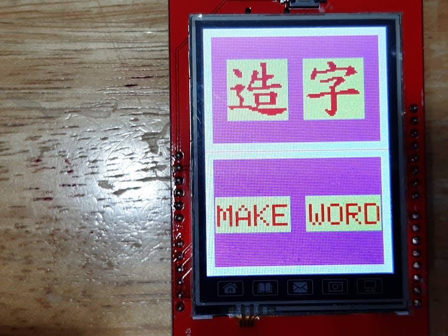 Make word shown in 2.4" TFT LCD with or w/o MicroSD Card - Hackster.io