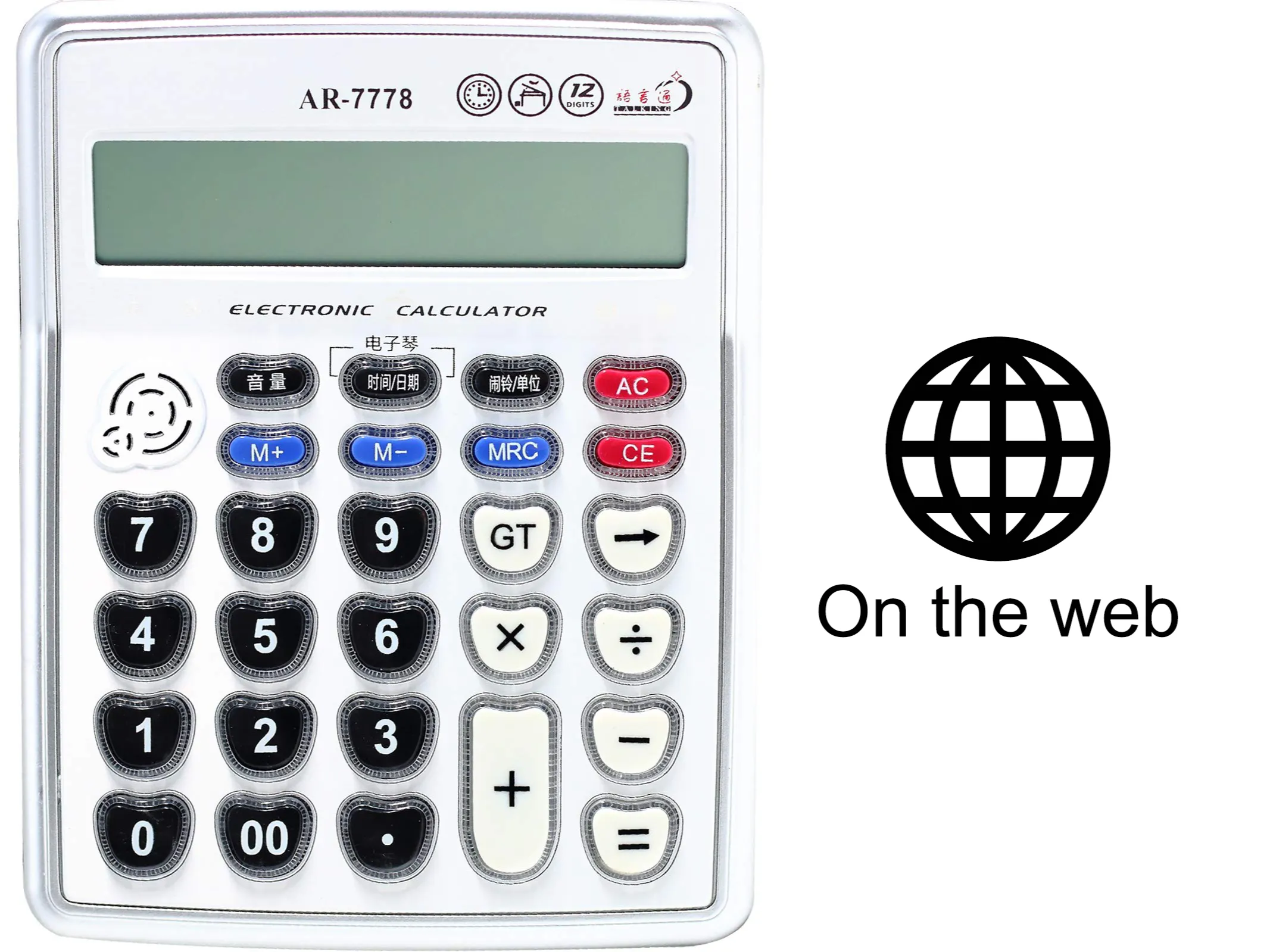 Calculadora Online