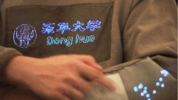 Seams Like Magic - Hackster.io