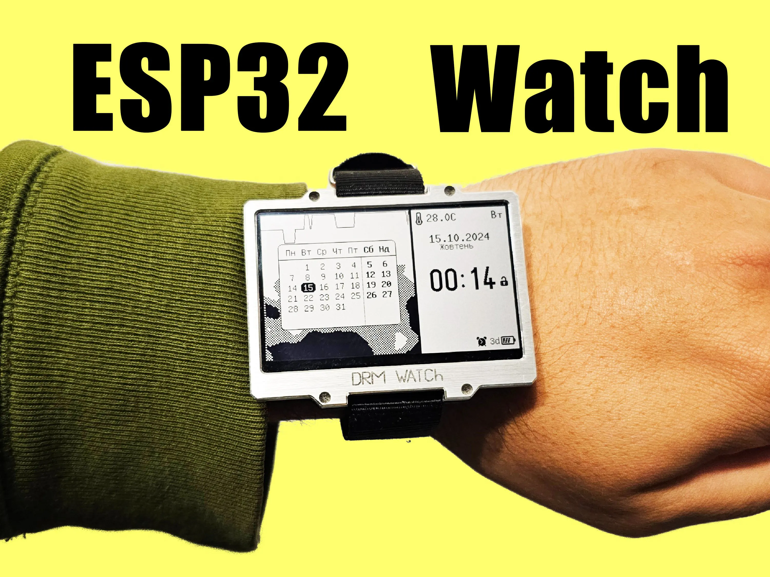 DIY ESP32 Wearable: DRM Watch 3 (Suitable for Daily Use) - Hackster.io