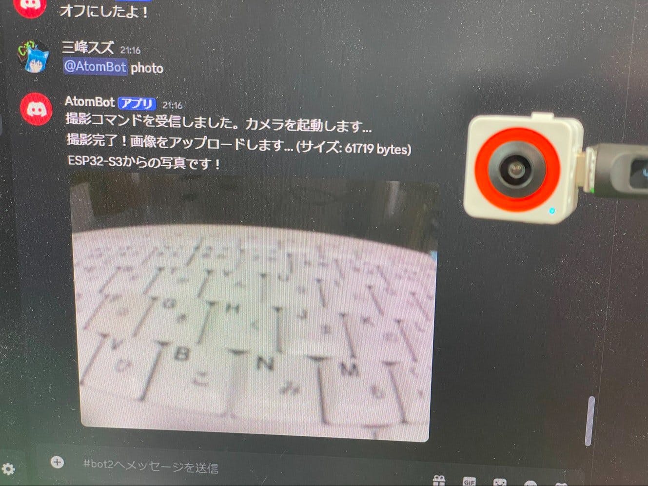 Serverless IoT Hub; A Physical Discord Bot with M5AtomS3 Cam - Hackster.io