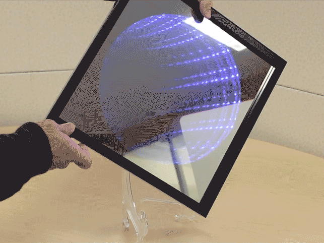 Kaleidoscope Infinity Mirror - Hackster.io