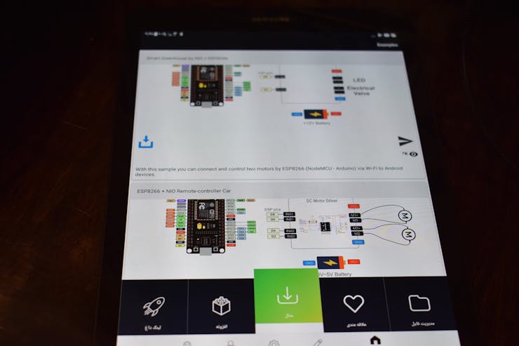 Nio App Alternative to Handheld RC - Hackster.io