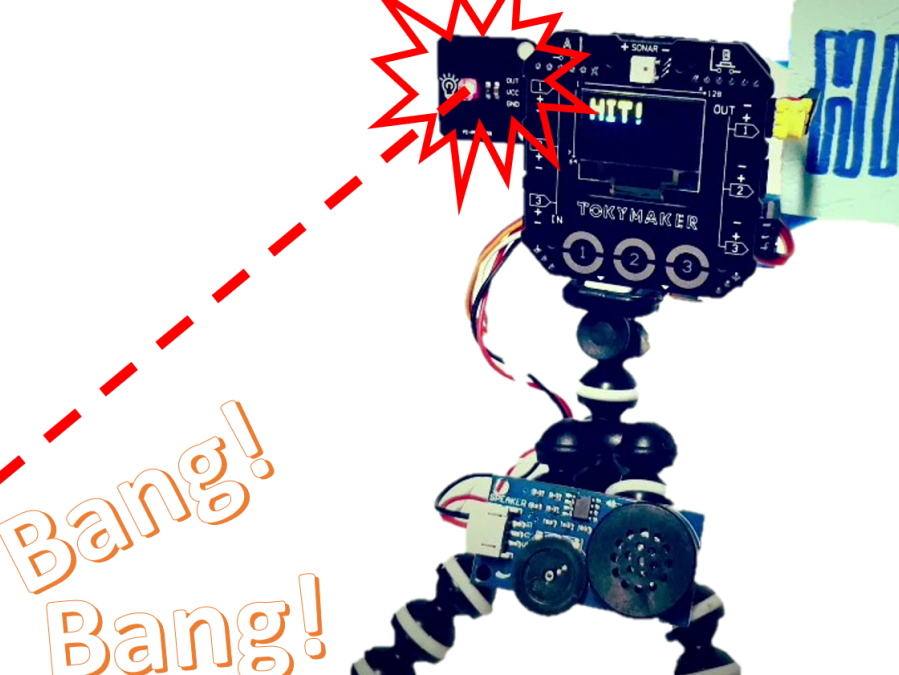 Laser Tag - Hackster.io