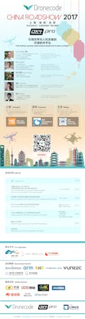 Announcing Dronecode China Roadshow 2017 - Hackster.io